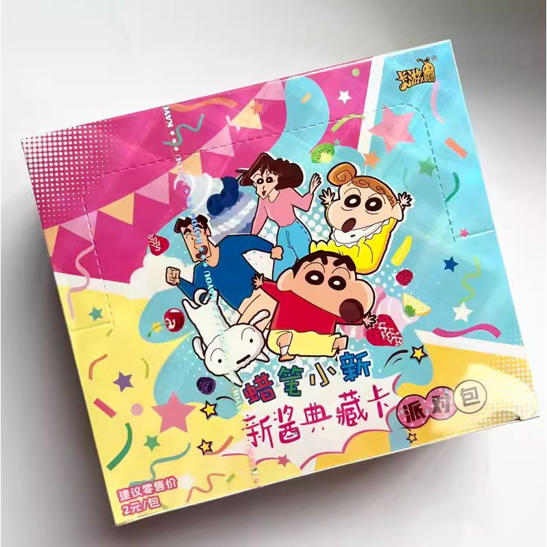PPH(ReadyStock现货)KAYOU Crayon Shin Chan Party Card Pack v1 卡游蜡笔小新新酱典藏卡 ...