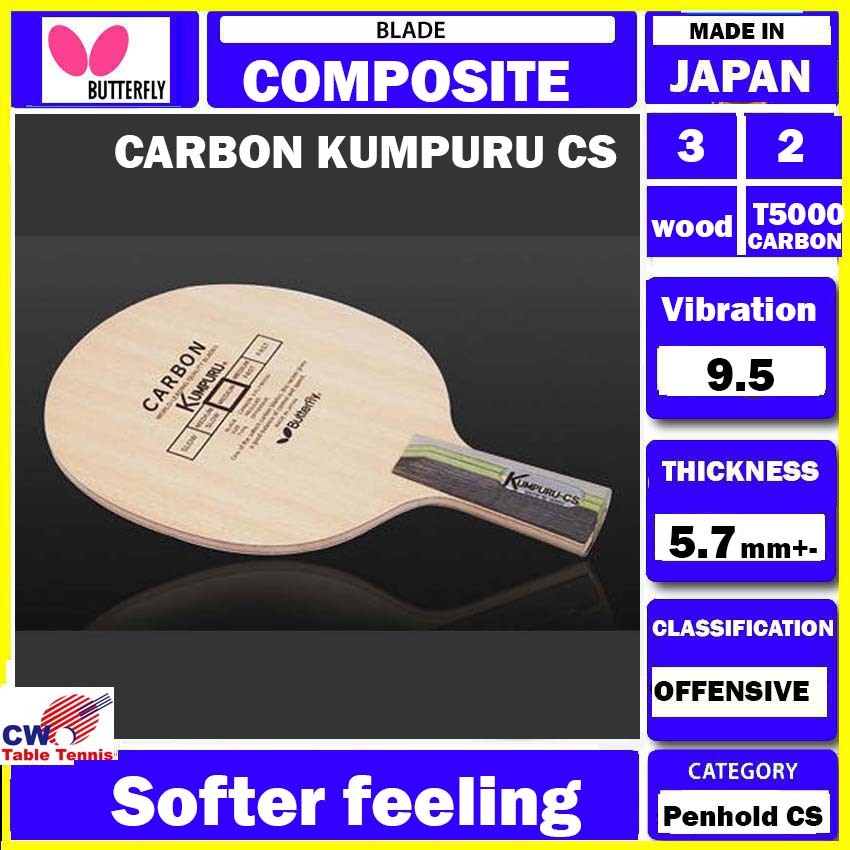 BUTTERFLY CARBON KUMPURU T5000 Carbon Table Tennis Blade (Genuine ...