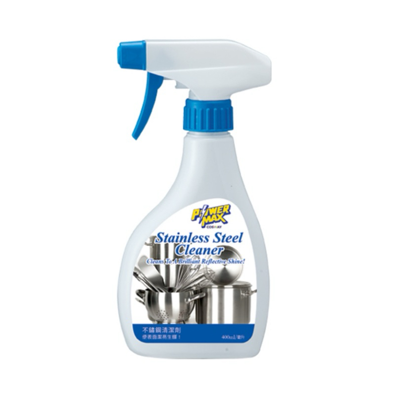 PowerMax Stainless Steel Cleaner (08129) | Shopee Malaysia