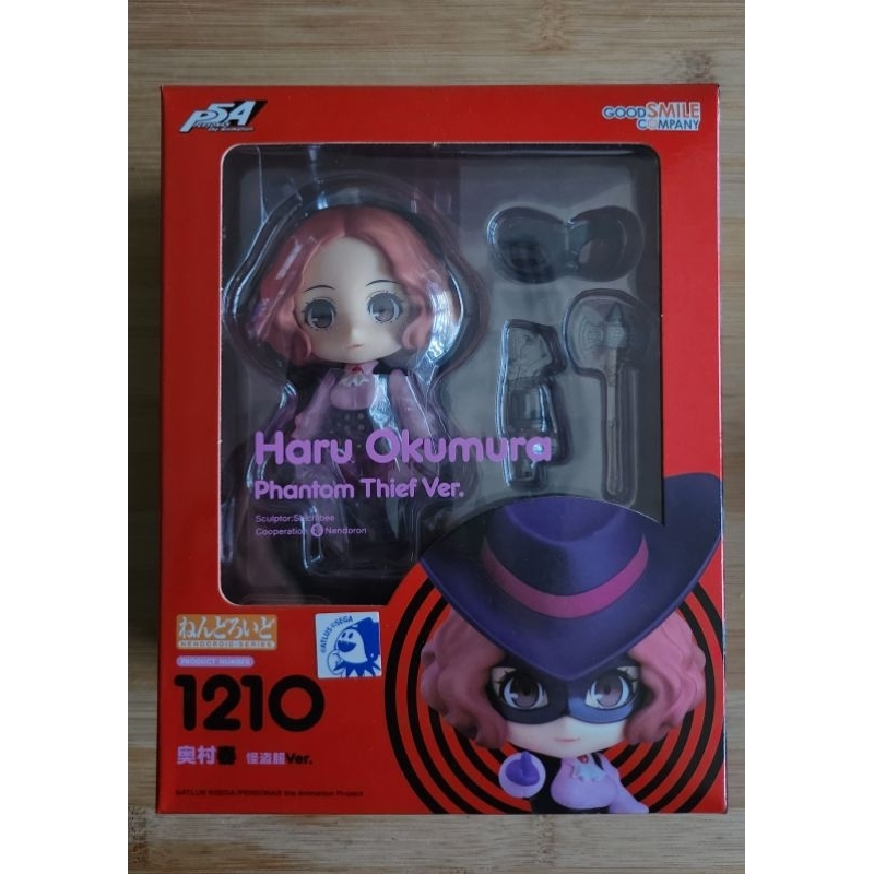 Nendoroids (Persona 5 anime, Shield hero, FGO) | Shopee Malaysia