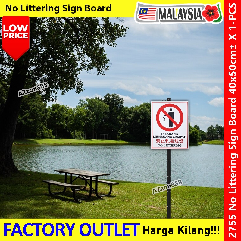 【50cmX40cm】 No Littering Dilarang Membuang Sampah PVC Waterproof Sign ...