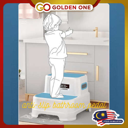 [YL] YL284 Sink step stool footstool step stool step stool brushing ...