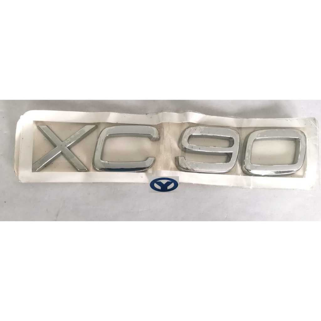 Volvo XC90 Tail Gate Emblem | Shopee Malaysia