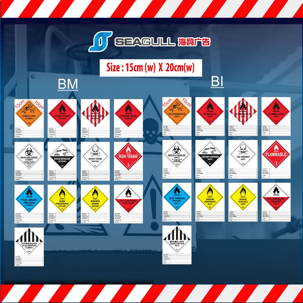 Schedule Waste Sticker Size : 15cm x 20cm Toksik Toxic Buangan ...