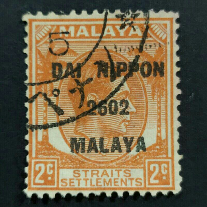 1942 Stamp Straits Settlements-Used Stamp-2c & 8c.King George VI ...
