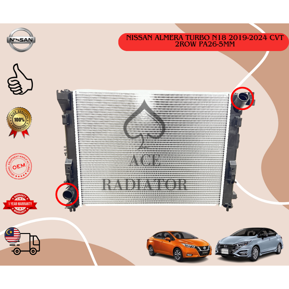 NISSAN ALMERA TURBO N18 2019-2024 OEM RADIATOR ASSY 2ROW PA26-5MM FIN5 ...