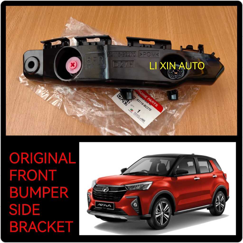 PERODUA ATIVA D55L ORIGINAL FRONT BUMPER SIDE BRACKET SUPPORT CLIP ...