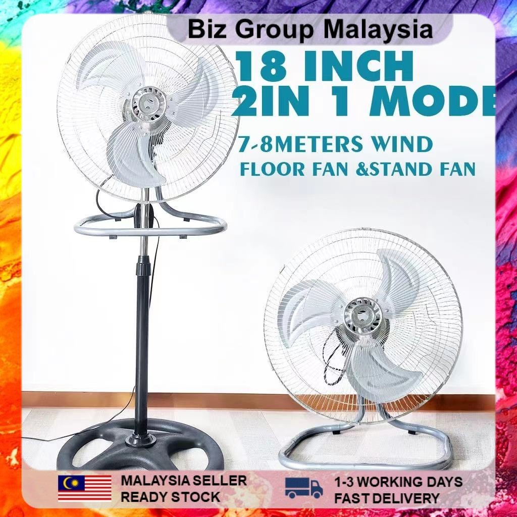 Ultra Strong Floor Stand Fan18 Inch 3 blades 3 Speed 2 in1 Floor Stand Fan Kipas Berdiri Angin ...