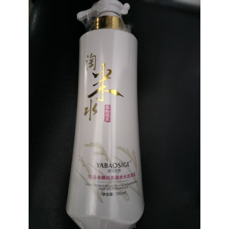 Rice Milk Shampoo YABAOSIGE 780ml | Shopee Malaysia