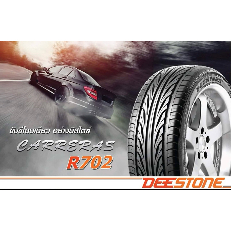 205/45 R16, 205/40 R17, 205/45 R17, 215/45 R17 Deestone Carreras R702 New Tyre Made In Thailand ...