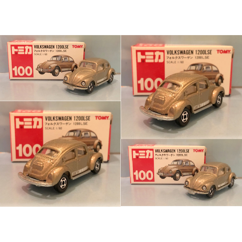 Tomica 100 Volkswagen 1200LSE (RED TOMY) | Shopee Malaysia