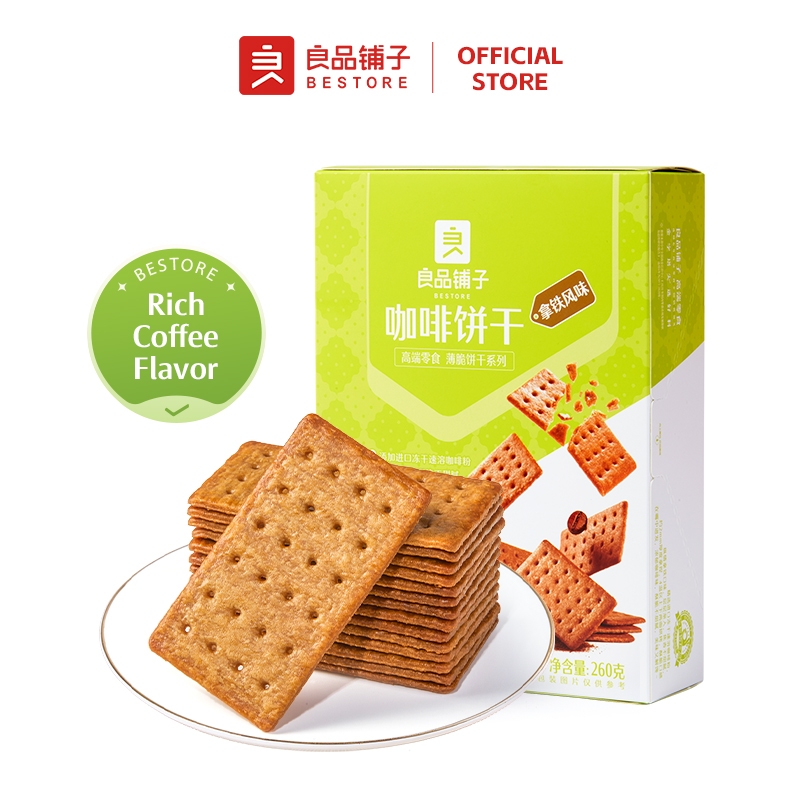 【良品铺子】Bestore Coffee Biscuits Latte Flavour (260g) 咖啡饼干 饼干 | Shopee ...
