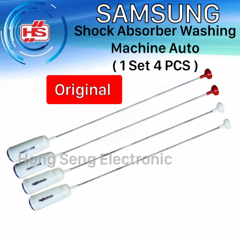 SAMSUNG WA88V4 WA91V3 WA95V3 WA95V9 Washing Machine Automatic Shock ...