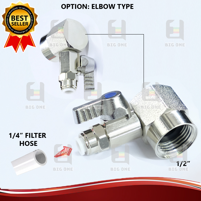 6MM STAINLESS STEEL COWAY ADAPTOR WATER FILTER RO JOINT FITTING RO ...