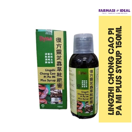 Dyna Lingzhi Chong Cao Pi Pa Mi Plus Syrup 150ml (Relieve body ...