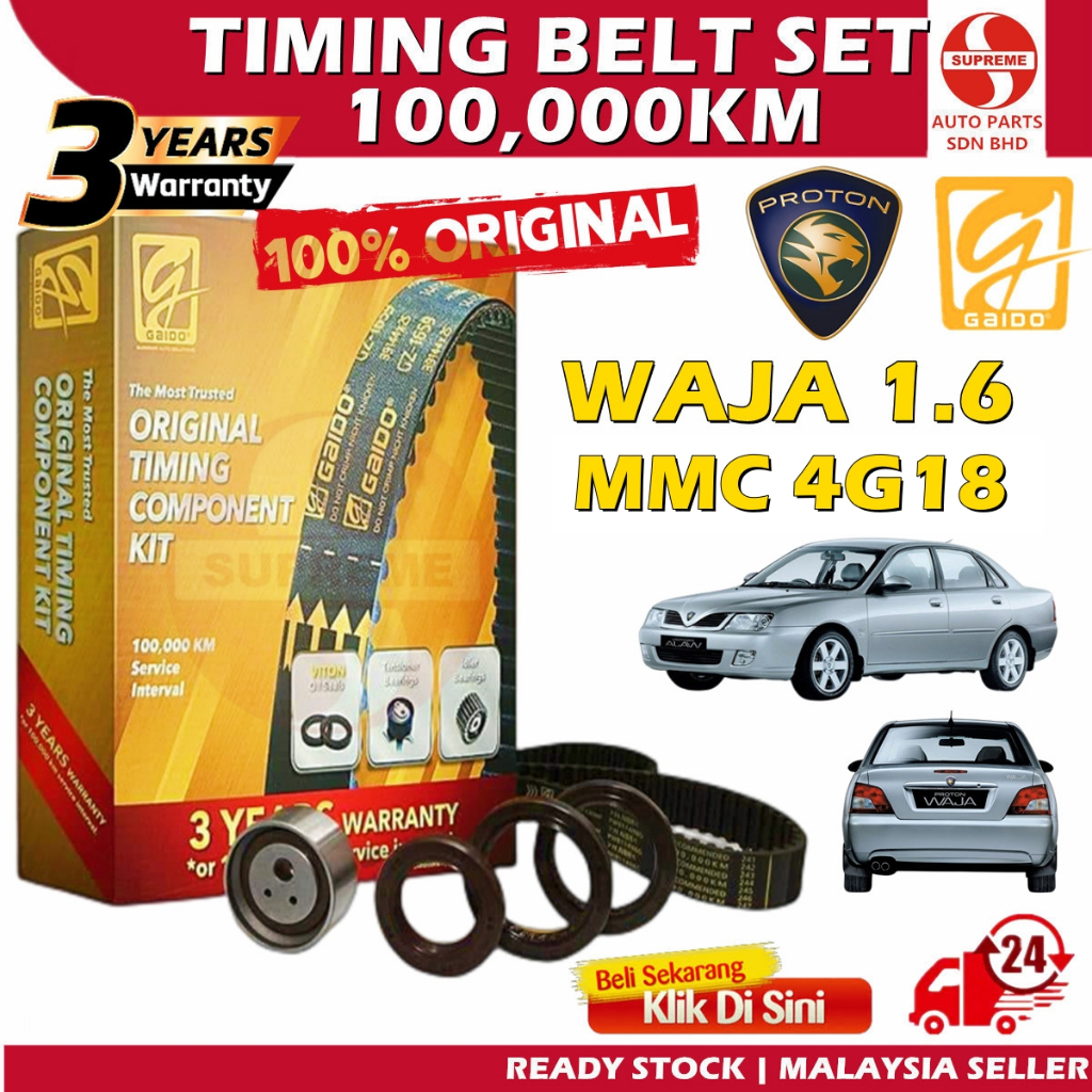 S2U Gaido Timing Belt Proton Waja MMC 1.6 4G18 109YU25 100,000KM ...