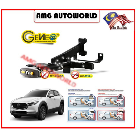 MAZDA CX30 2020 2021 2022 2023 GENEO PEDAL DOUBLE LOCK AUTO PUSH START ...