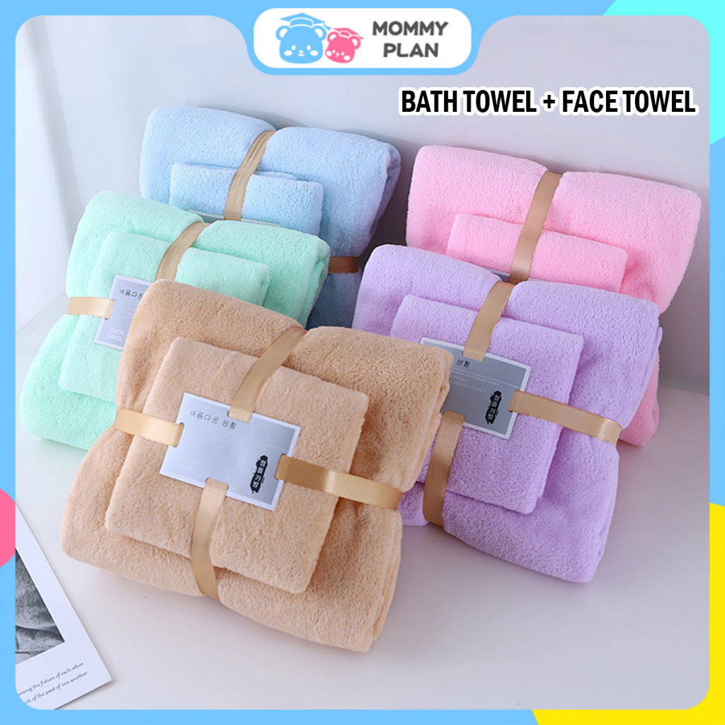 2Pcs Towel Set Tuala Mandi + Tuala Muka High Absorbent Soft Adult Bath ...