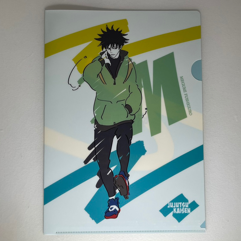 Jujutsu Kaisen Megumi Fushiguro jjk A4 clear file original official ...