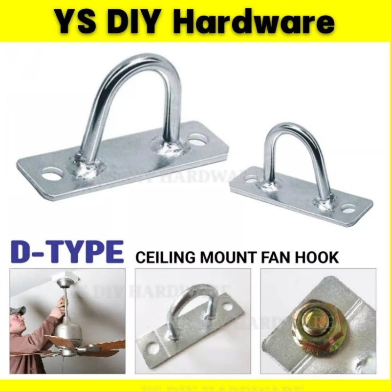 122 FAN HOOK / HOOK KIPAS - 2 HOLES (D TYPE) | Shopee Malaysia