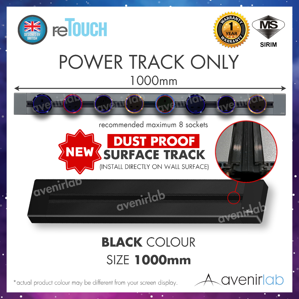 reTouch Power Track 32A Power Line Power Rail and Power Track Socket ...