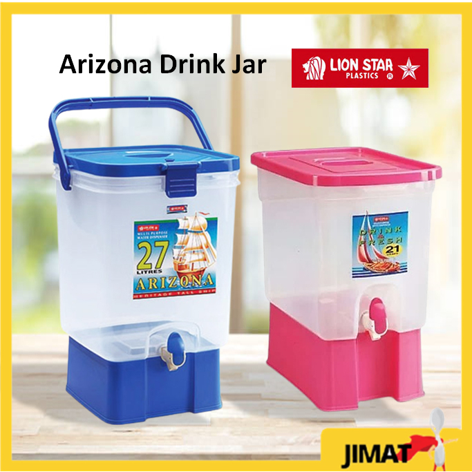 LION STAR Arizona Drink Jar 20L/27L / Water Dispenser / Dispenser ...