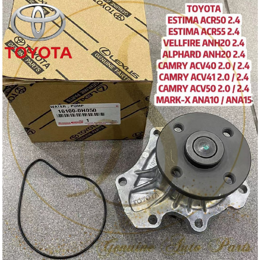 (100% ORIGINAL) TOYOTA ESTIMA ACR50 2.4 VELLFIRE ANH20 2.4 ALPHARD ANH20 2.4 CAMRY ACV40 ACV50 ...