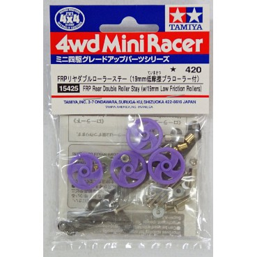 TAMIYA MINI 4WD #15425 MINI 4WD FRP REAR DOUBLE ROLLER STAY (W/19MM LOW ...