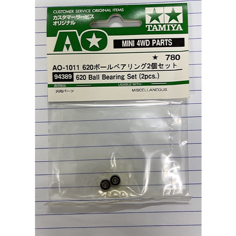 TAMIYA MINI 4WD #94389 AO 1011 620 BALL BEARING (2PCS) | Shopee Malaysia