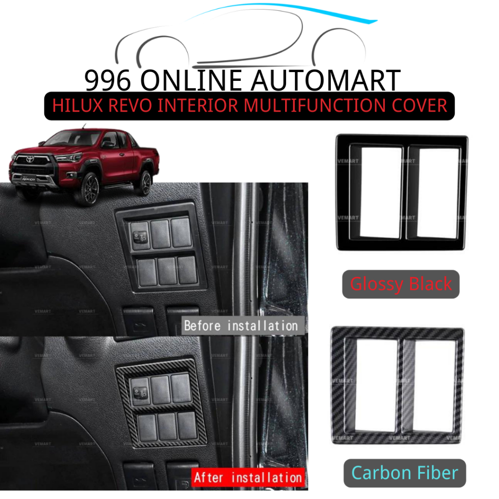 TOYOTA HILUX REVO ROCCO INTERIOR MULTIFUNCTION SWITCH COVER / CARBON ...