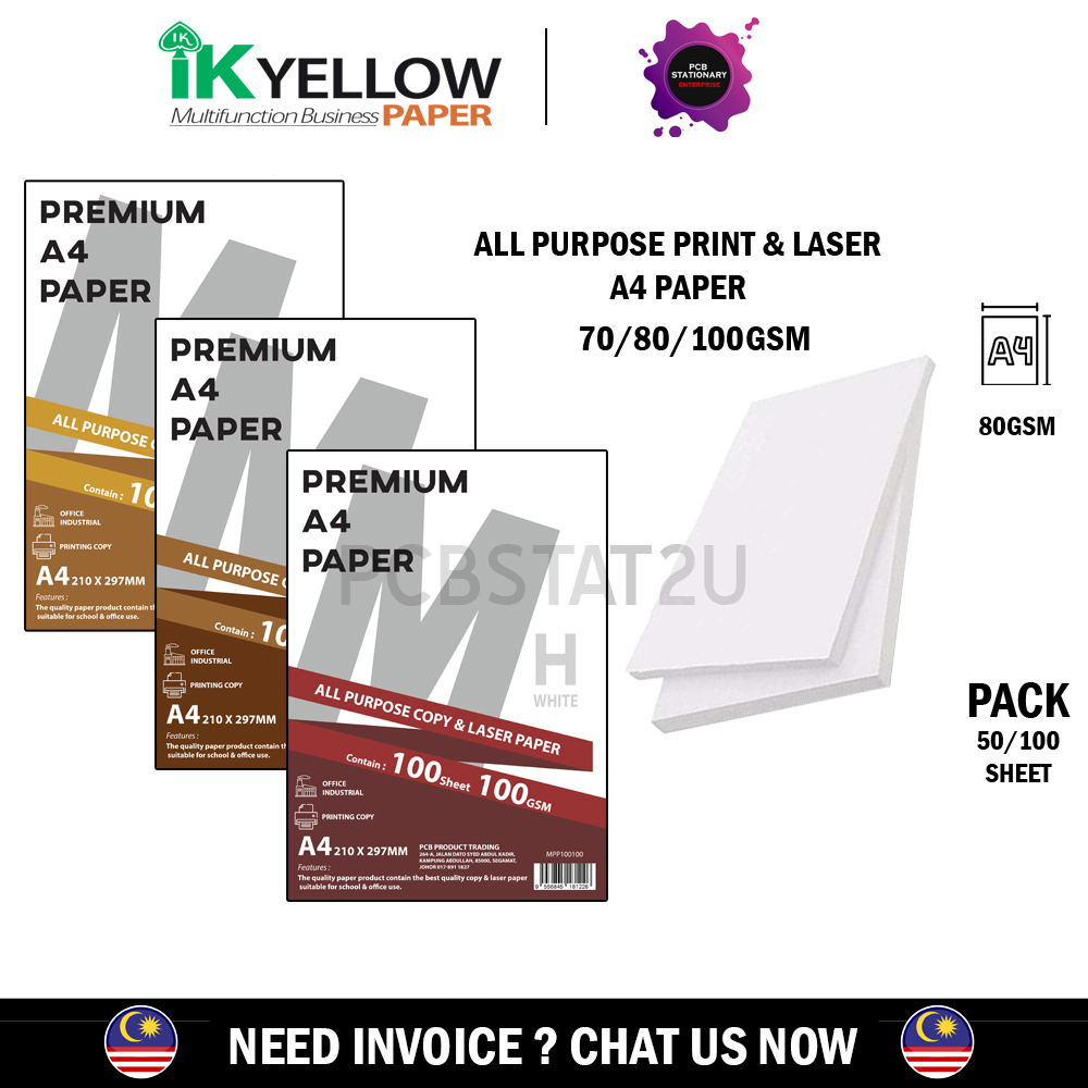 IK Multi Purpose Paper 70Gsm / 80Gsm /100Gsm All purpose A4 Paper ...