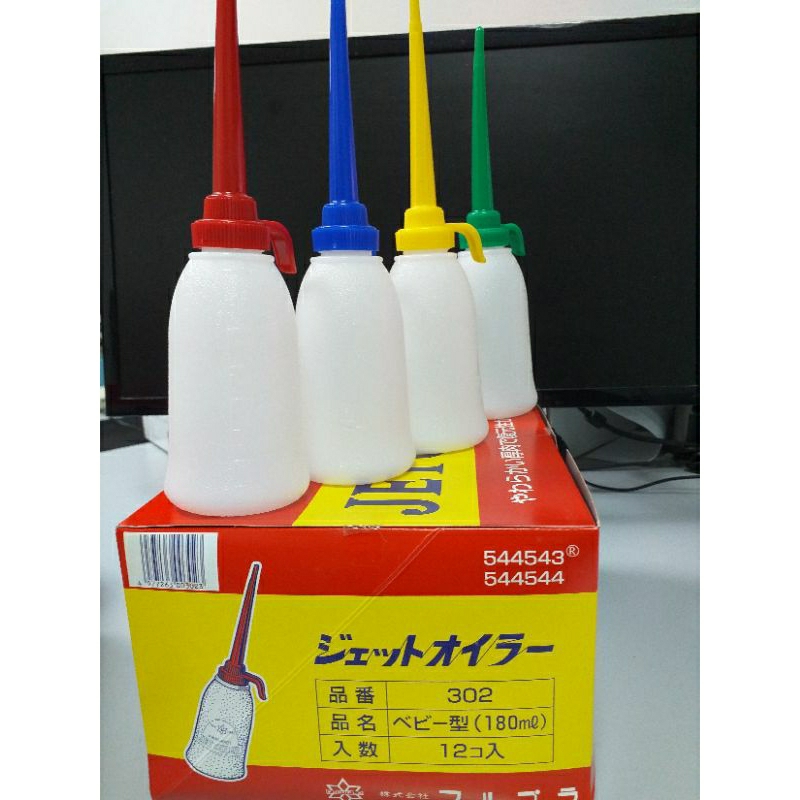 Furupla Jet Oiler 180cc | Shopee Malaysia