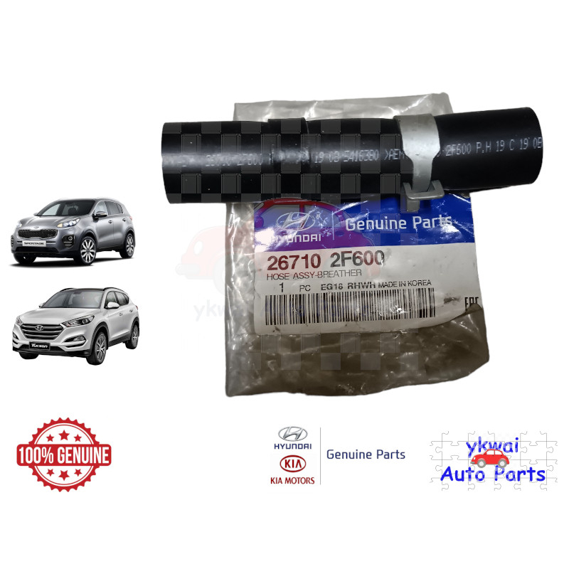 Genuine Hyundai Valve Cover Hose for Hyundai Tucson TL (2016)/Kia ...