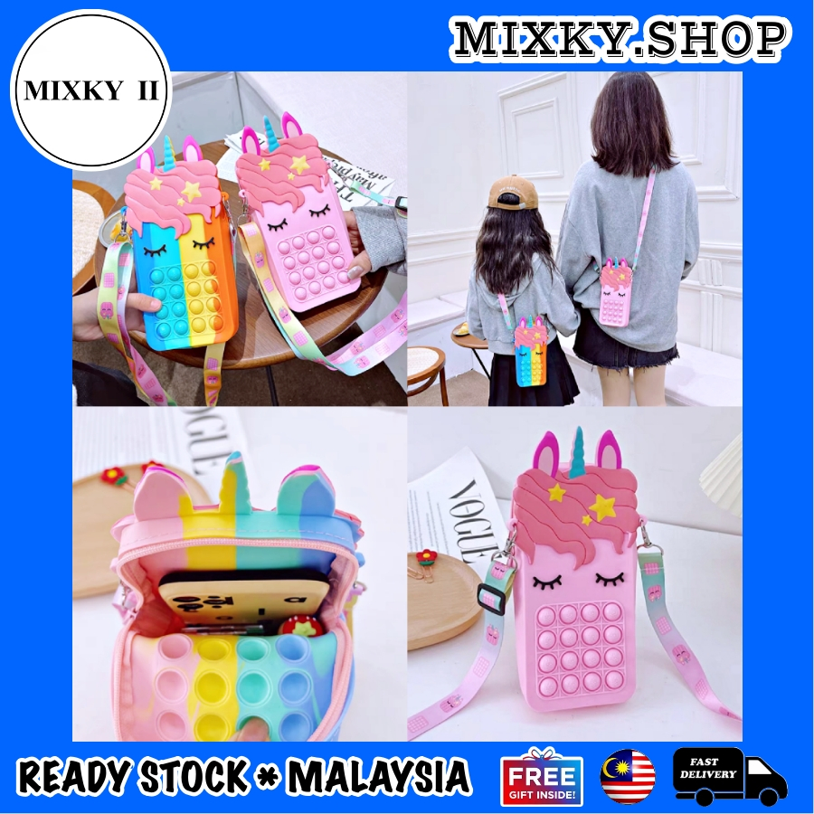 UNICORN KAWAII POPIT BAG SMIGGLE PUSH BUBBLE KIDS BAGS ANTI STRESS ...