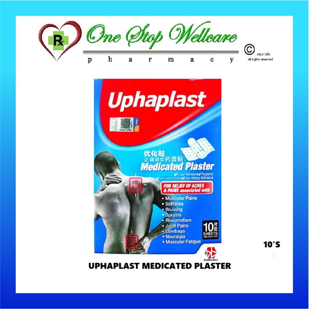 UPHAPLAST MEDICATED PLASTER 10'S (EXP:10/2027) | Shopee Malaysia