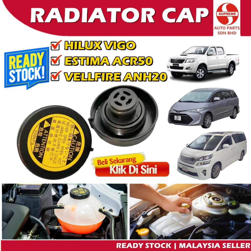 S2U Radiator Spare Tank Cap Toyota Hilux Vigo KUN25 KUN26 Estima ACR50 ...