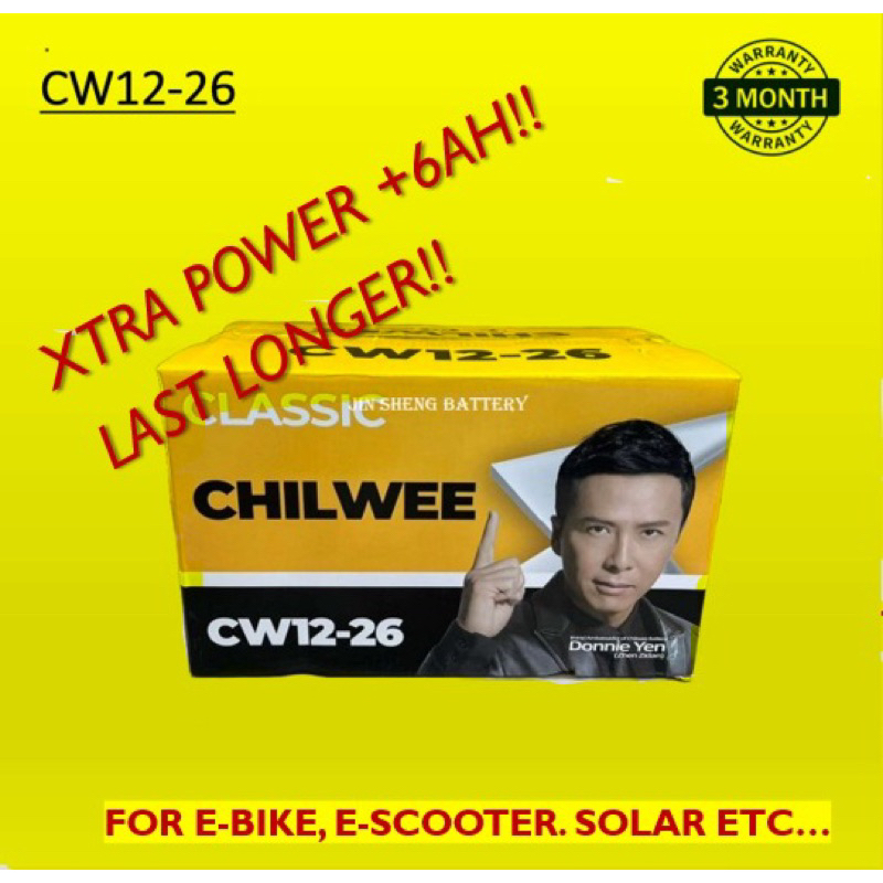 CHILWEE CW 12-26 (6-DZF-20) E-BIKE, E-SCOOTER 100% ORIGINAL ...