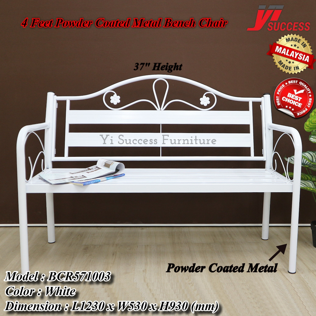 Yi Success Love Metal Garden Bench Chair / Powder Coated Metal Garden ...