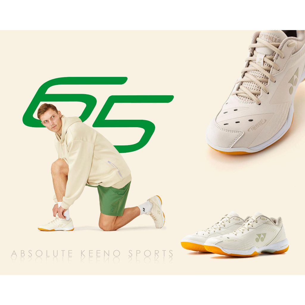 YONEX Power Cushion 65Z C90 Badminton Shoes- Natural | Shopee Malaysia