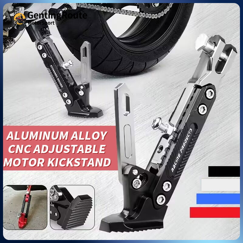 Universal Kickstand Adjustable Height Side Stand CNC Aluminum Alloy ...