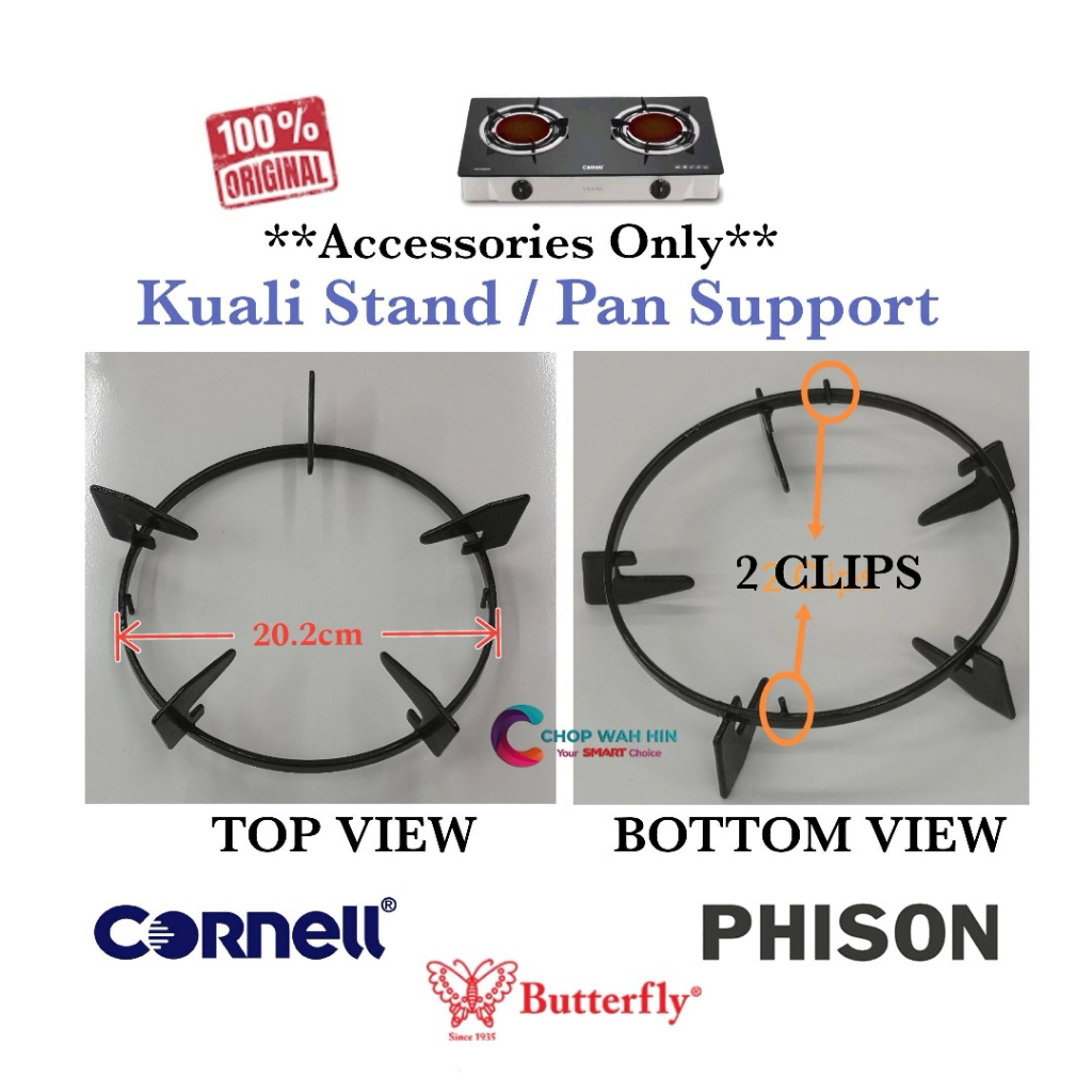 Gas Stove Kuali Stand For Pensonic / Cornell / Butterfly / Nippon ...