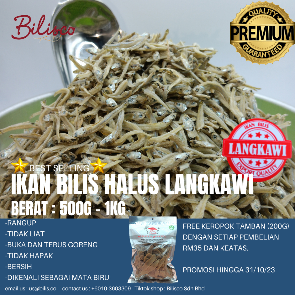 IKAN BILIS HALUS MATA BIRU LANGKAWI BORONG 500G/1KG | Shopee Malaysia