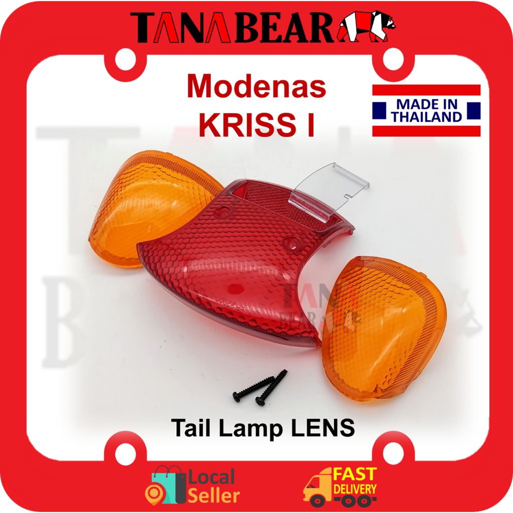 LENS Lampu Belakang + Signal MODENAS KRISS 1 Tail Lamp Cover LEN ... LENS Lampu Belakang + Signal MODENAS KRISS 1 Tail Lamp Cover LEN ...