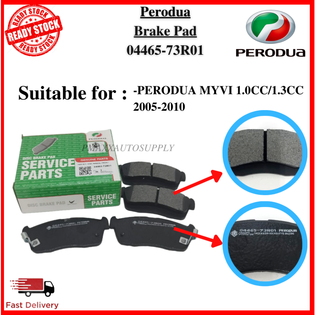 Perodua Myvi 2005-2010 - PERODUA Front Brake Pads - Myvi 1.0/1.3 ...