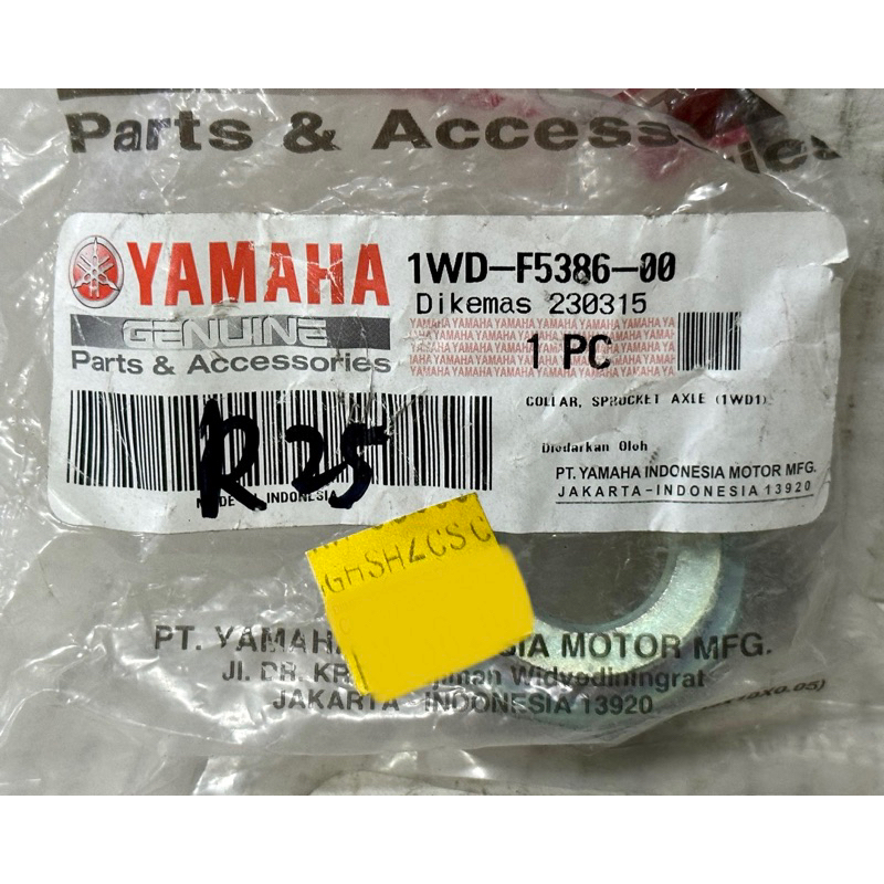 Yamaha YZF-R25 R25 V1 V2 R3 MT-25 MT-15 Original Front Rear Wheel Sport ...