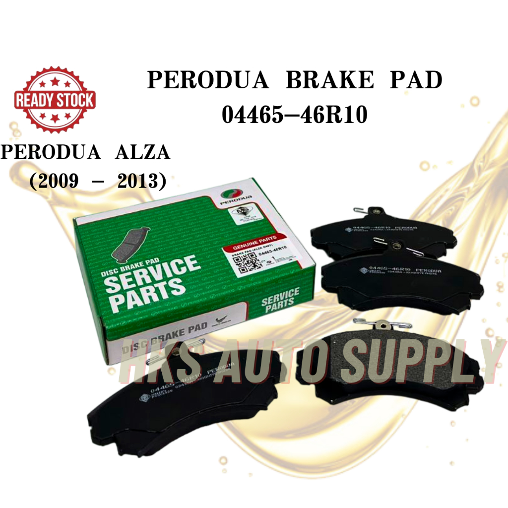 (100% Original) Perodua Disc Brake Pad Set Front - Perodua Alza Old ...