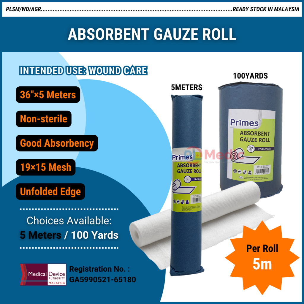 PRIMES Absorbent Gauze Roll (4ply; 19×15mesh) - 36"×5meters/roll ...