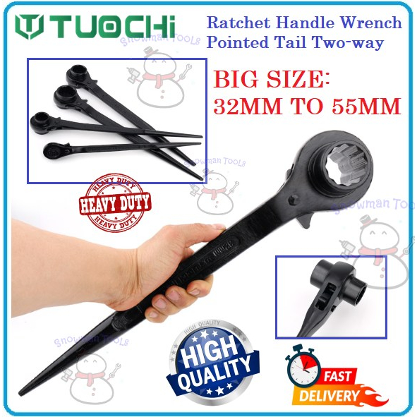 32MM-55MM BIG SIZE DOUBLE SIDED RATCHET SPANNER SCAFFOLDING WRENCH ...