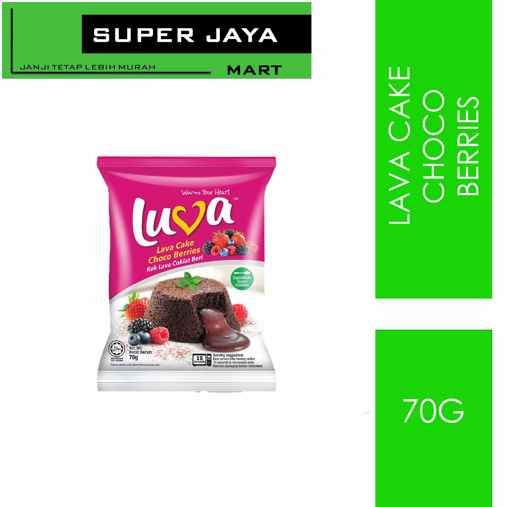 Mighty White Luva Lava Cake 70G | Shopee Malaysia