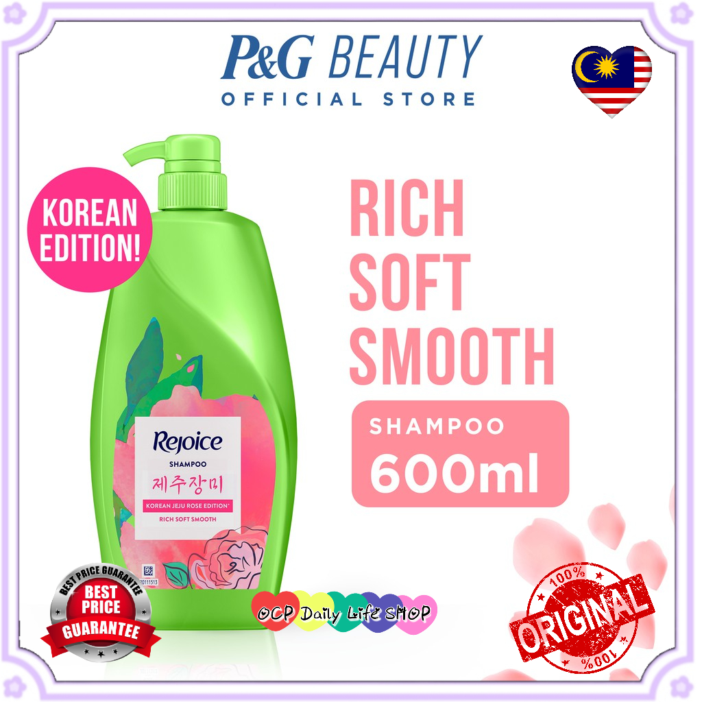 Rejoice Shampoo Anti Dandruff 3-IN-1 600ml Frizz Repair 600ml Rich Soft Smooth 600ml Rich Halus ...